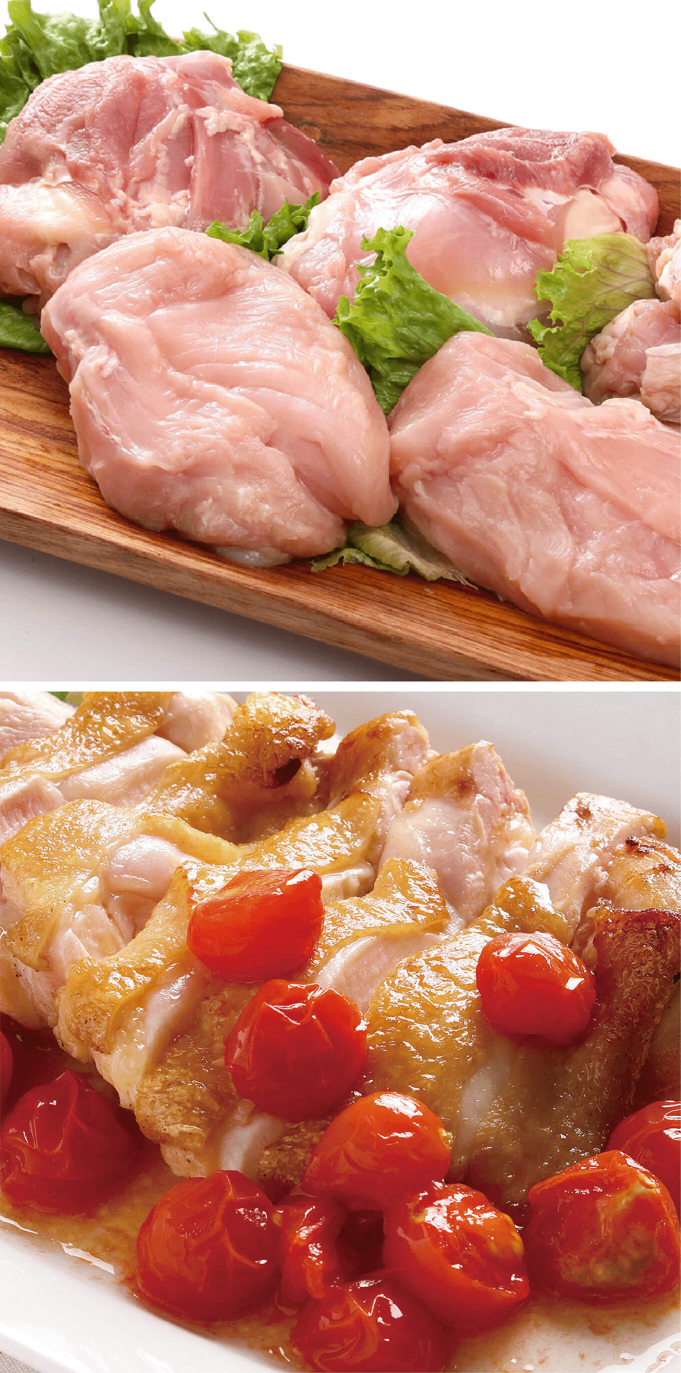 海を越えて、フランス赤鶏がやって来る。 | アマタケオンラインショップ