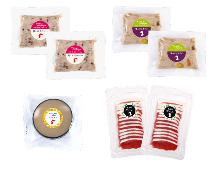 アマタケギフト | アマタケオンラインショップ